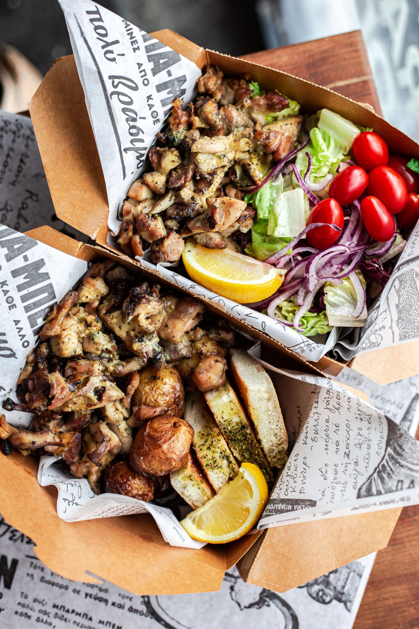 The Agora | Grab + Go Greek Market & Cafe | Catering | 921 Queen St W